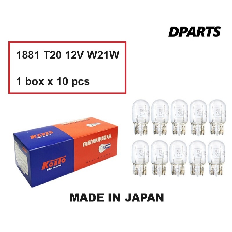 Original Koito 1881 T20 12V 21W Auto Lamp Bulbs x 10 Pcs 7440 Signal ...