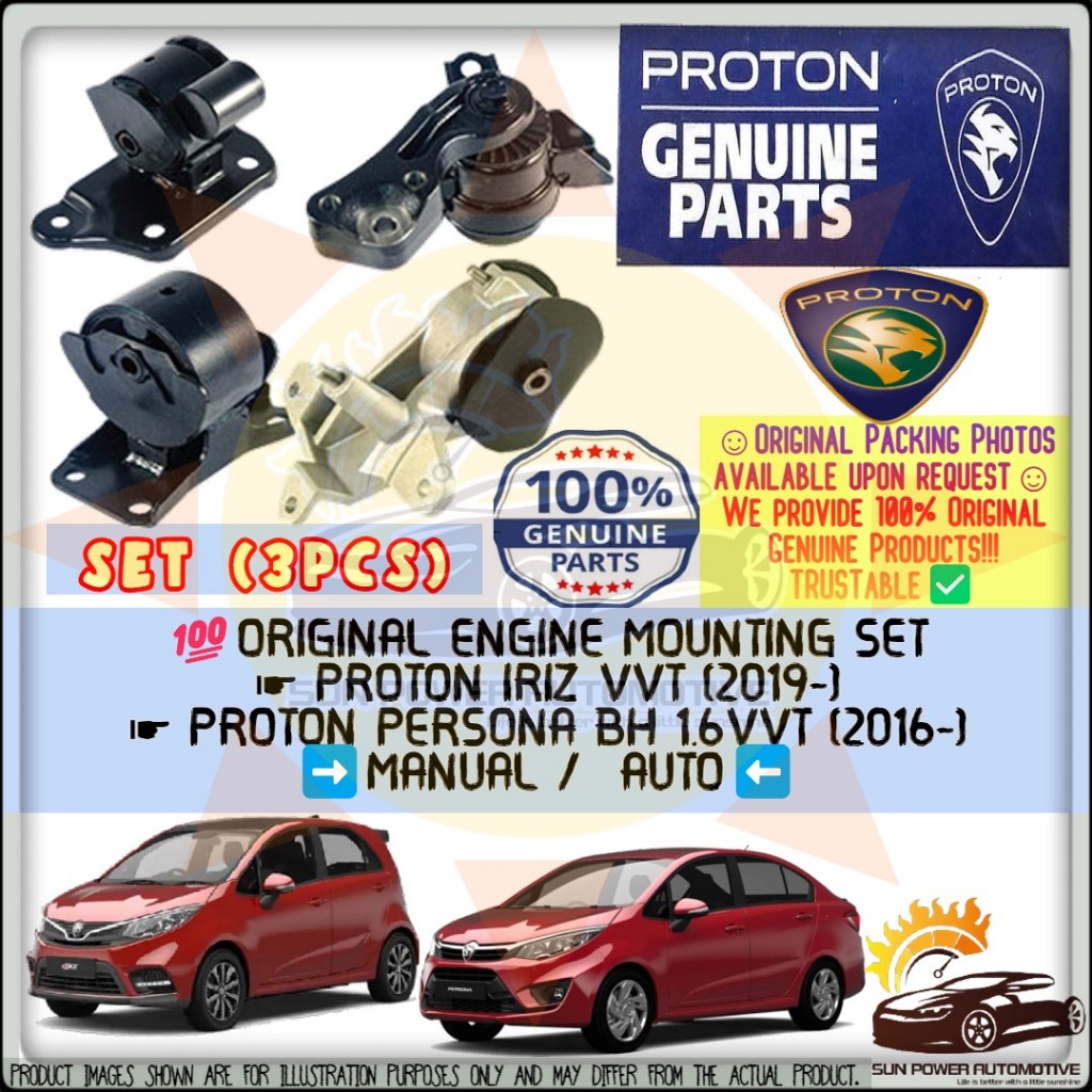 Proton Persona BH / Iriz 1.6 VVT MANUAL / AUTO ORIGINAL PROTON GENUINE ...