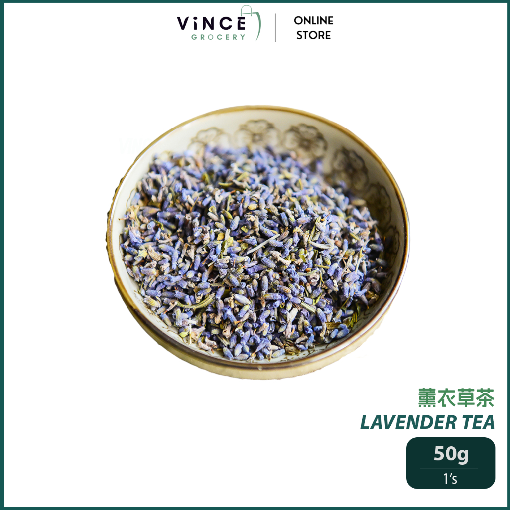XNT Lavender Flower Tea | Teh Bunga Lavender | 夏暖堂 薰衣草花茶 50G | Shopee ...