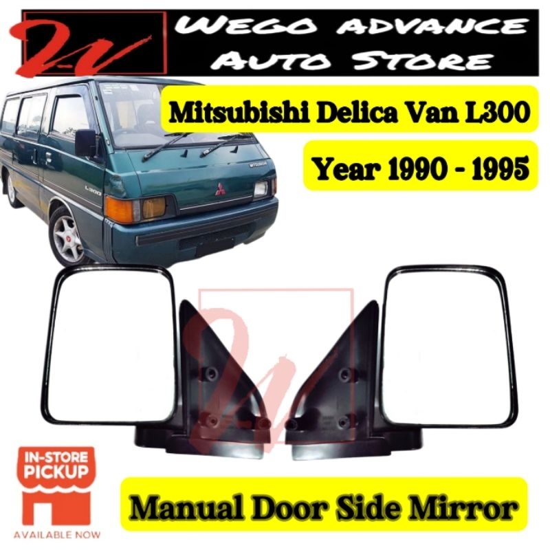 Mitsubishi Delica L300 Van Door Side Mirror 1990 - 1995 New | Shopee ...