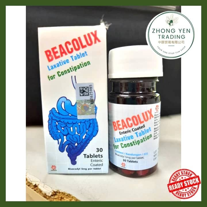 BEACOLUX LAXATIVE TABLET for constipation 润肠通便丸 30 tablets | Shopee ...