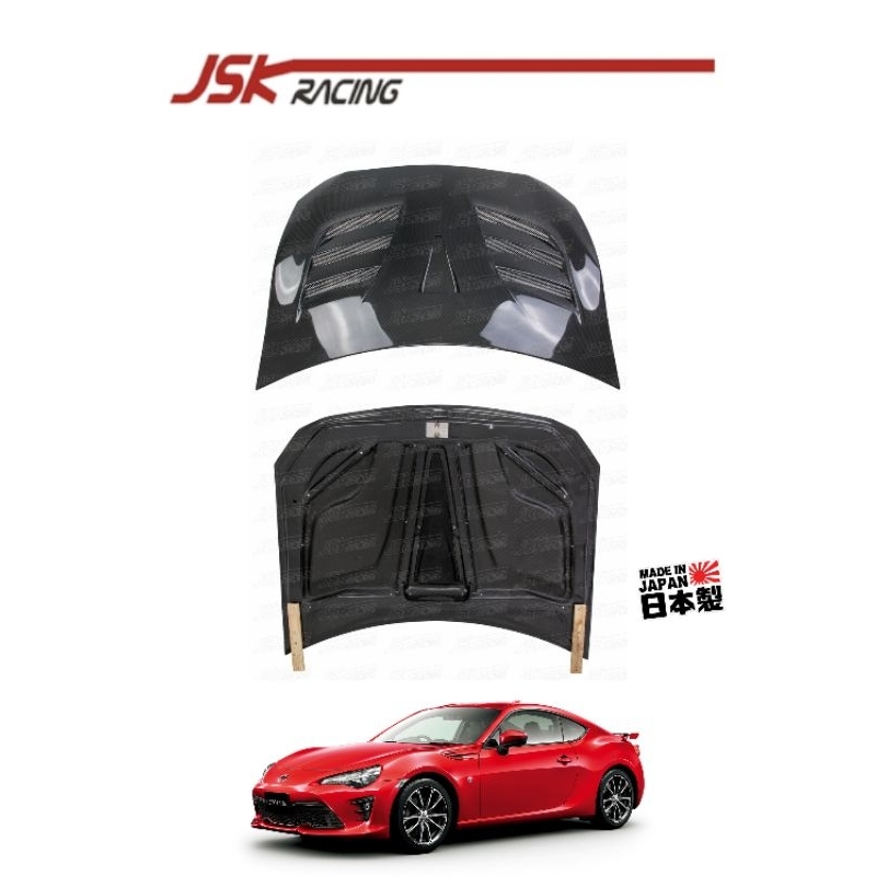 TOYOTA GT86 ZN6 SUBARU BRZ ZC6 FRONT BONNET CARBON FIBRE | Shopee Malaysia