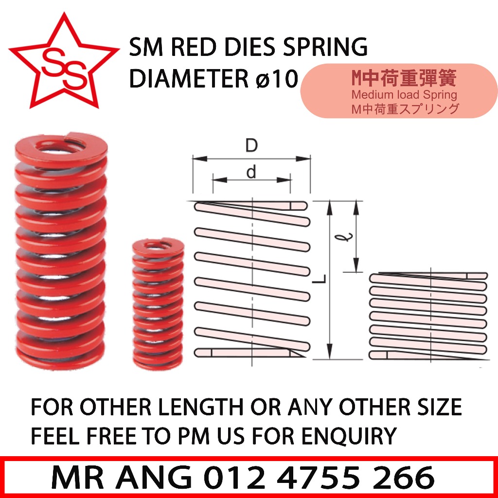 SM RED DIES SPRING ø10 | Shopee Malaysia