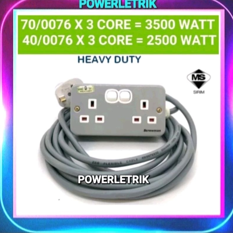 🔥HEAVY DUTY🔥 2x13A METALCLAD EXTENSION SWITCH SOCKET WITH CABLE 40/0 ...