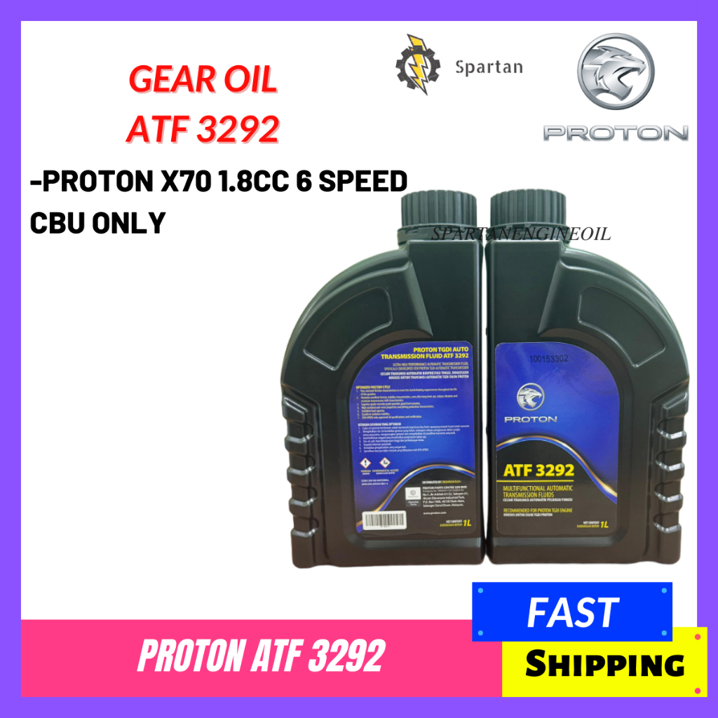 100% ORIGINAL PROTON ATF 3292 1L AUTO TRANSMISSION OIL (FOR PROTON X70 ...