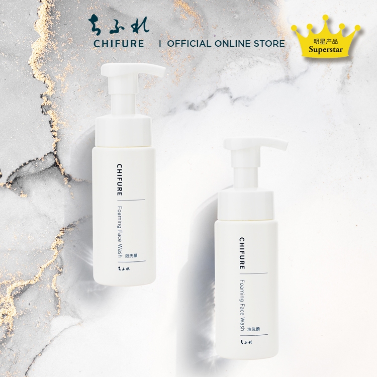 Chifure Foamimg Face Wash | Shopee Malaysia
