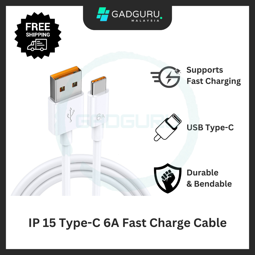 Type-C 6A Fast Charge Cable | TYPE-C to TYPE-C (1m) | Mobile Cables ...