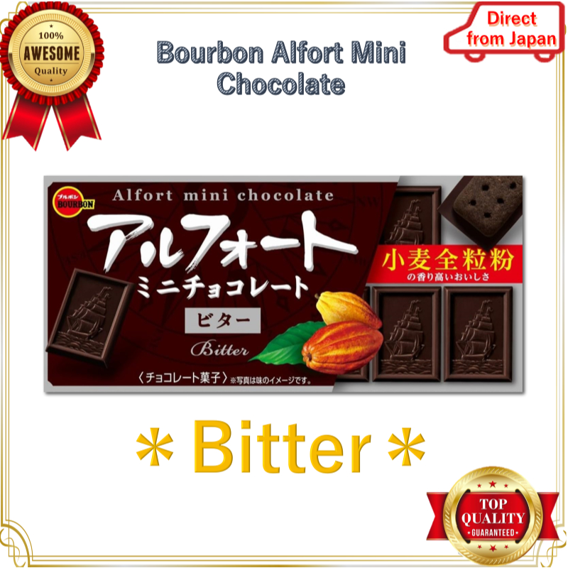 Alfort Mini Chocolate Milk Matcha Sable Strawberry Bitter Bourbon ...