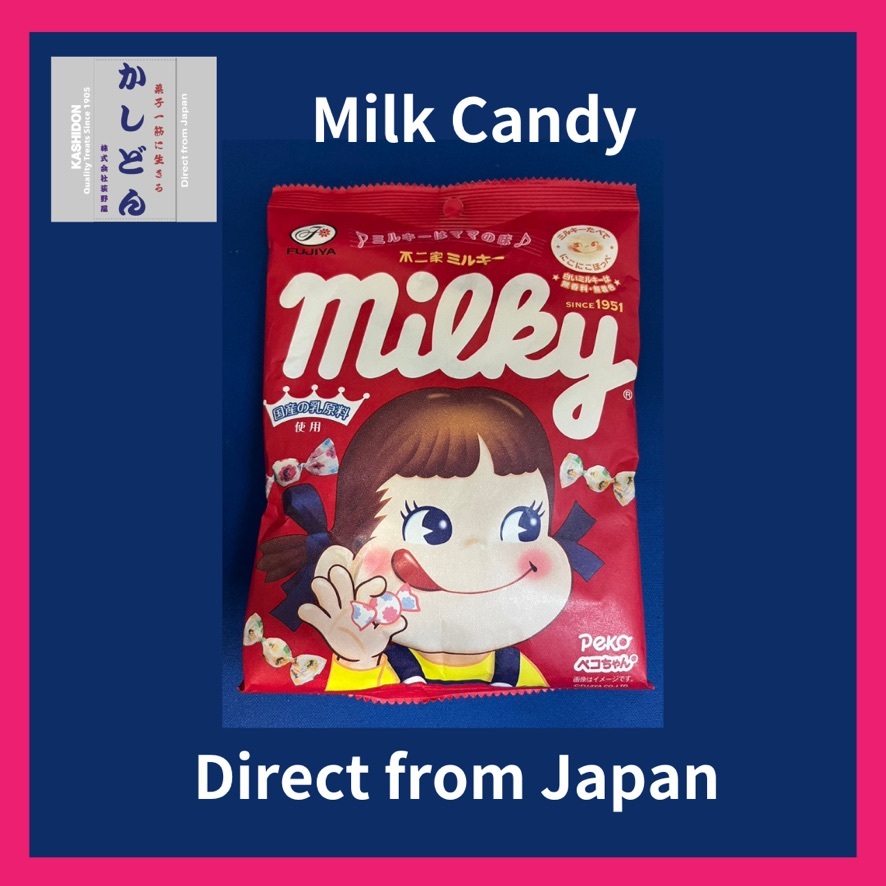 [KASHI DON] Milky, FUJIYA, Milk candy 100g, Direct from Japan, No ...