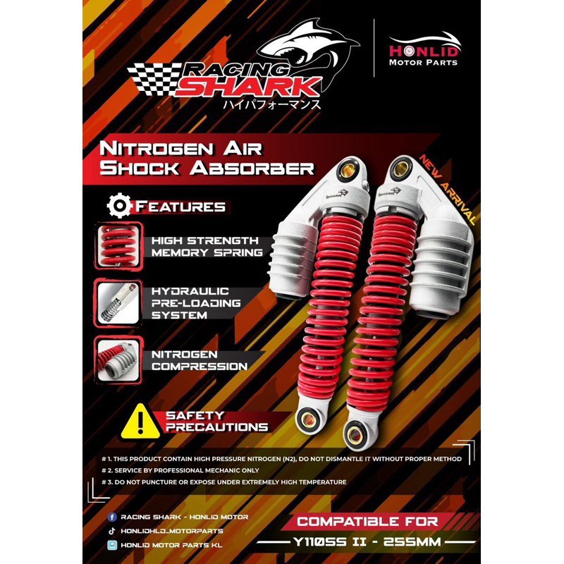 Rear Absorber shock tank (SHARK) (255mm) yamaha y110 ss two y1102 ...