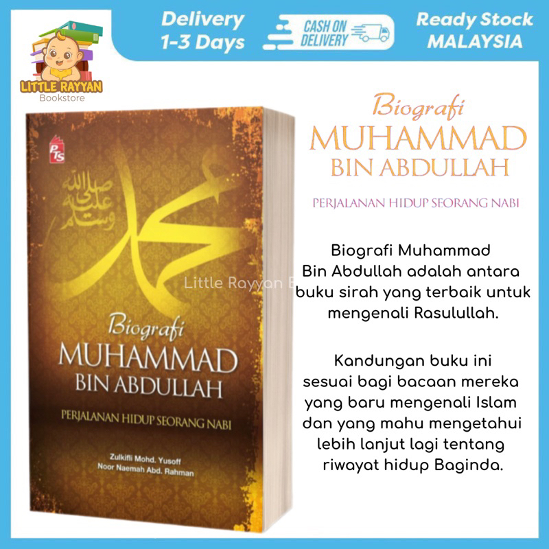 BIOGRAFI MUHAMMAD BIN ABDULLAH (SOFTCOVER) | Shopee Malaysia