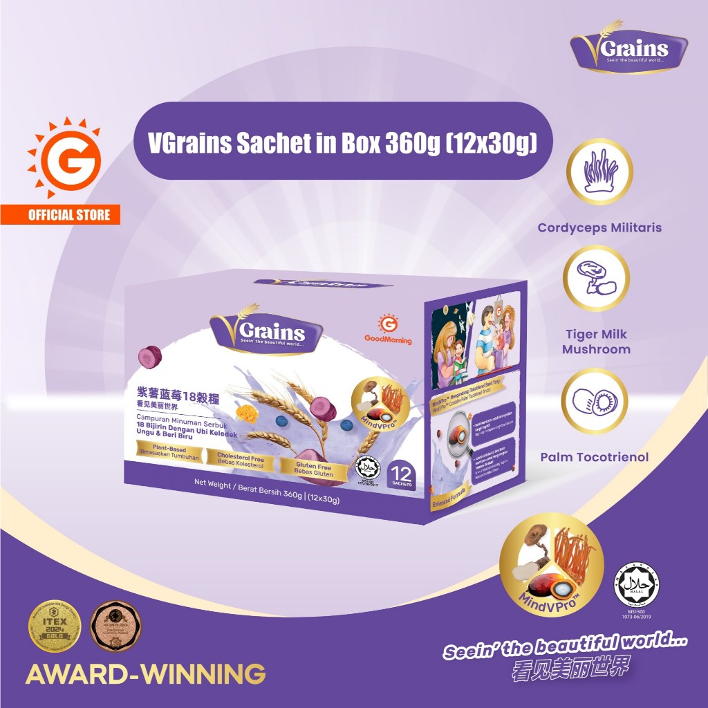 GoodMorning® VGrains Sachet In Box (360g/12 x 30g) | Shopee Malaysia