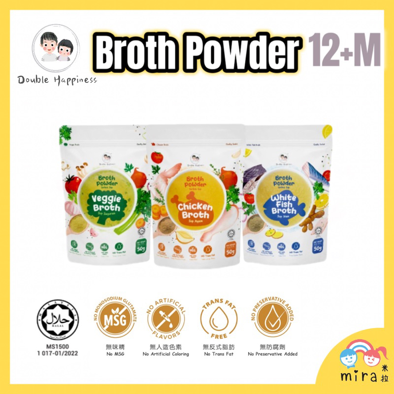 Double Happiness Broth Powder NO MSG / 儿童高汤粉 / seasoning powder / Baby ...