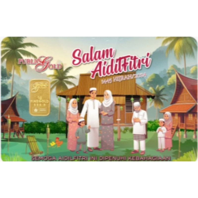 GOLD BAR RAYA 1445 HIJRAH (2024) | Shopee Malaysia