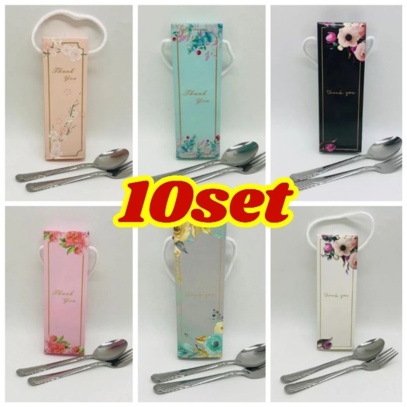 10 Set Design Baru DOORGIFT | CENDERAHATI KAHWIN Sudu Garfu Doorgift ...