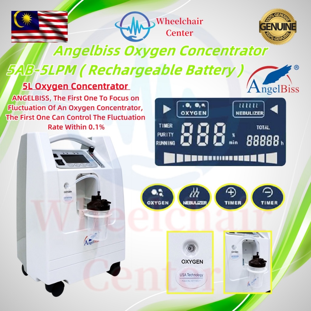 Angelbiss Oxygen Concentrator 5AB-5LPM (Rechargeable Battery) | Shopee ...