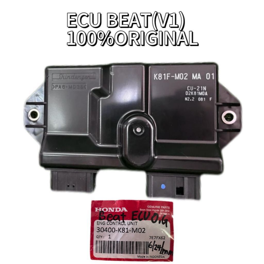 HONDA BEAT V1 V2 ECU ENGINE CONTROL UNIT 100% ORIGINAL (30400-K81 ...