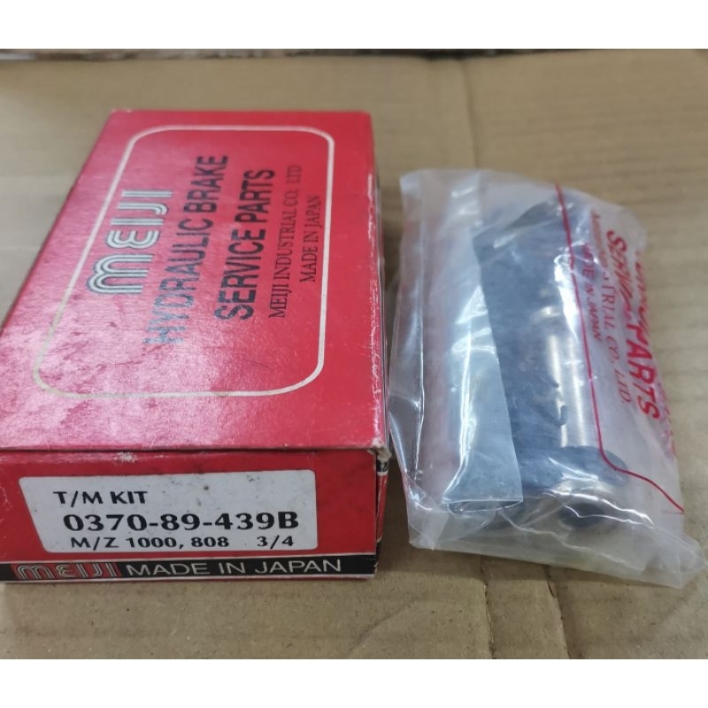 MAZDA 1000,808 BRAKE MASTER PUMP KIT (0370-89-439B) | Shopee Malaysia