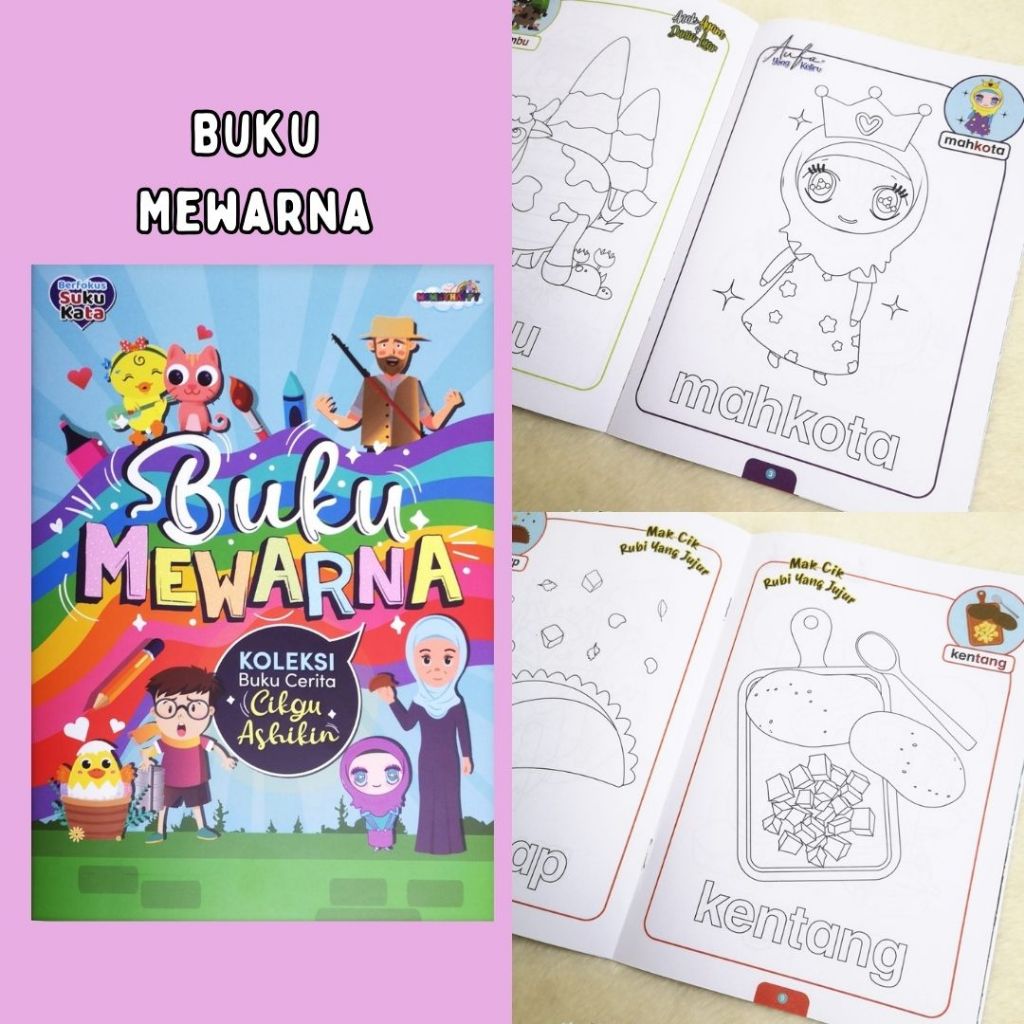 BUKU CERITA BERSUKU KATA CIKGU ASHIKIN HASHIM | Children Story Book ...