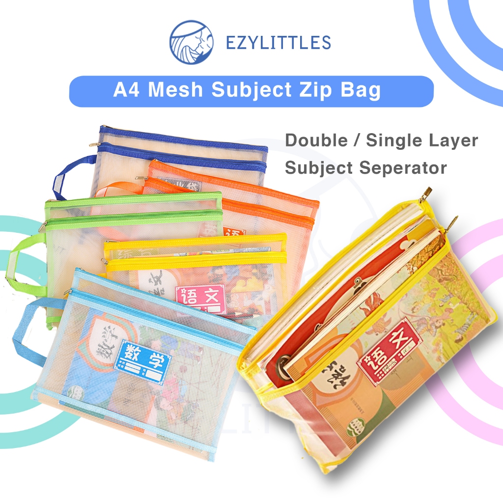 EZYLITTLES A4 Zipper Bag School Subject Separator File Organizer PVC ...