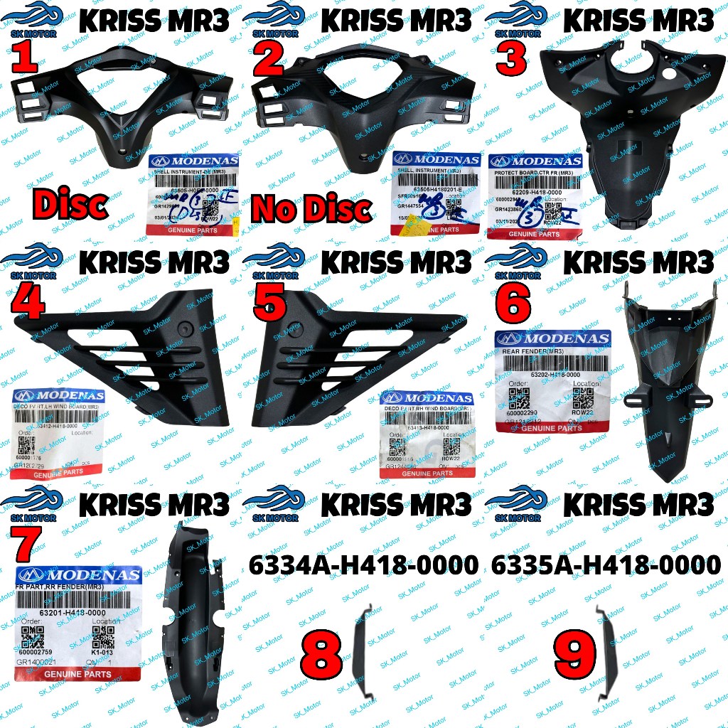 Modenas KRISS MR3 (No Disc Drum / Disc Brake) Original Inner Cover ...