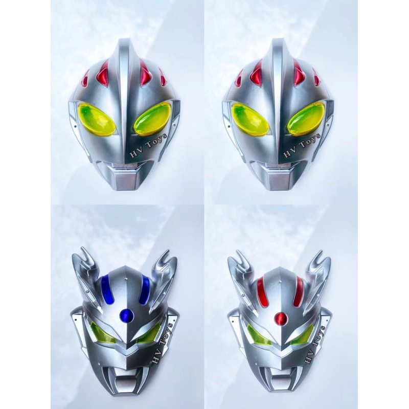 Ultraman Kid Mask Topeng Budak cosplay party | Shopee Malaysia