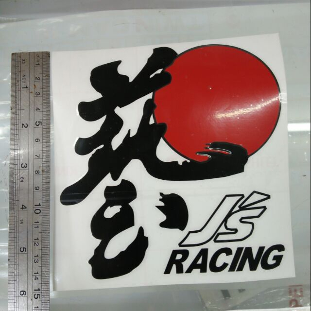 Stiker kereta JS RACING,bumper stickers | Shopee Malaysia