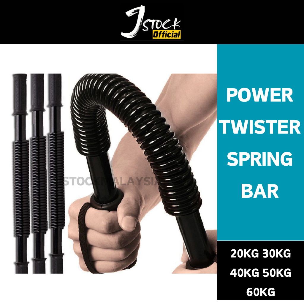 Gym Power Twister Spring Bar Resistance Bar Bend Bar Chest Arm Strength ...