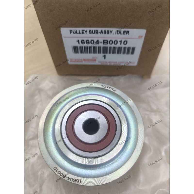 Perodua Myvi Lagi Best, Icon 1.5Cc Fan Belt Tensioner Pulley / Idler ...