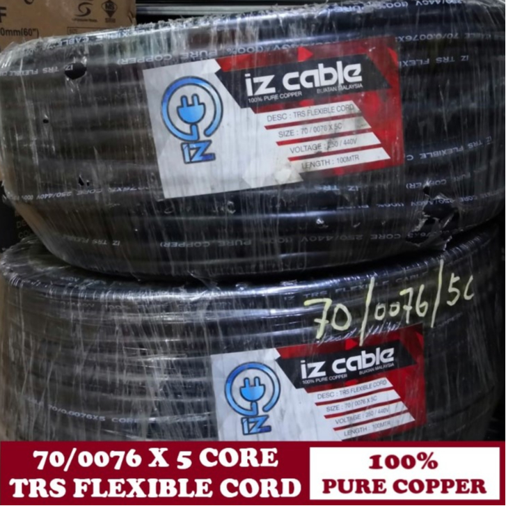 100% PURE COPPER 70/0076 x 5 Core TRS Flexible Cord Flexible Cable 250 ...