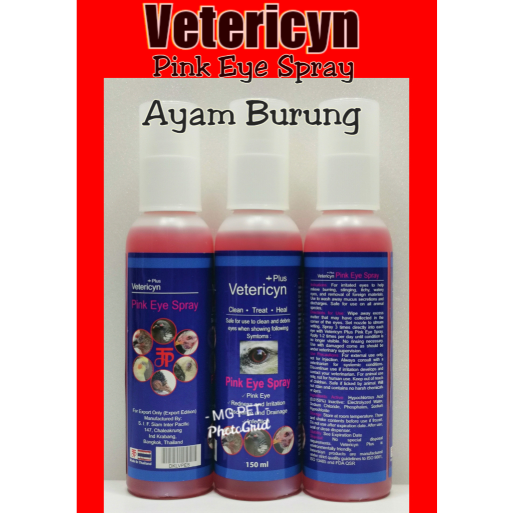 🔥Ready Stock🔥Vetericyn Pink Eye Spray(Ubat Mata Ayam Burung / Bird Eye ...