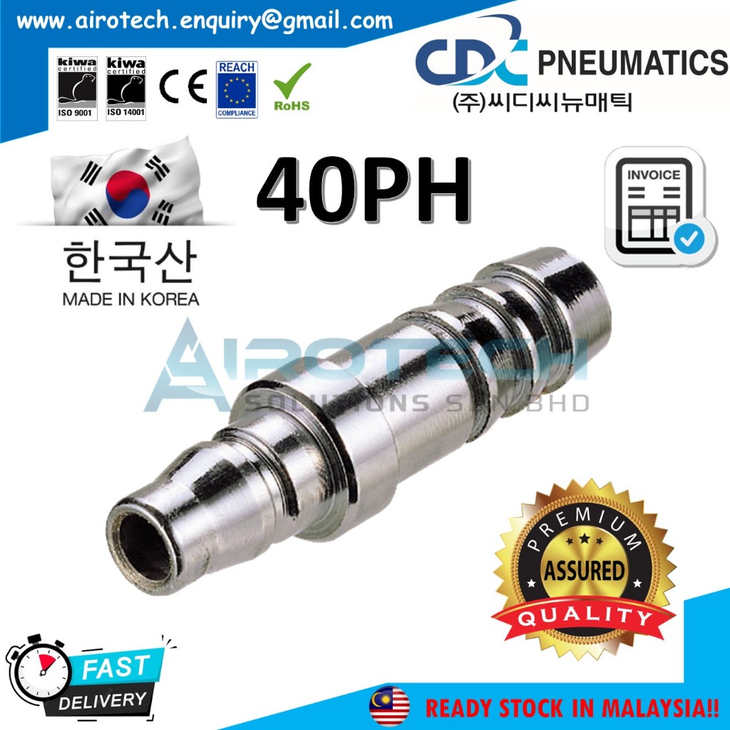 CDC Pneumatics [MADE IN KOREA] Air Coupler 40PH Quick Coupler ...