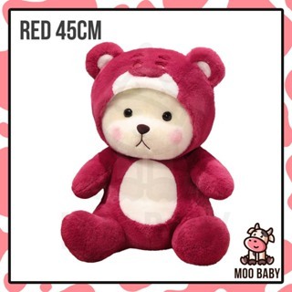 ⭐Moo Baby Patung Lotso Bear Boneka Lotso Strawberry Bear Lotso Doll ...