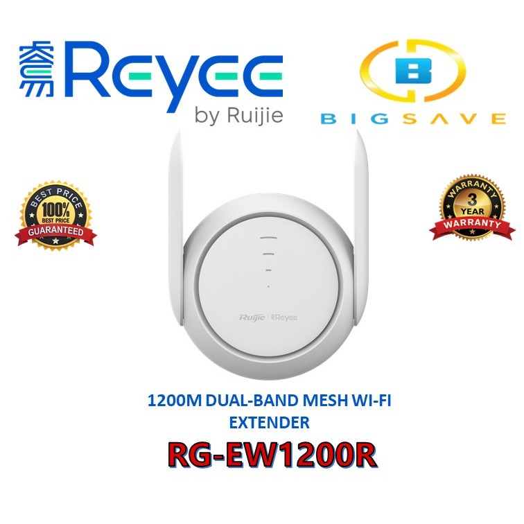 Ruijie Reyee Rg Ew1200r 1200m Dual Band Mesh Wi Fi Extender Shopee