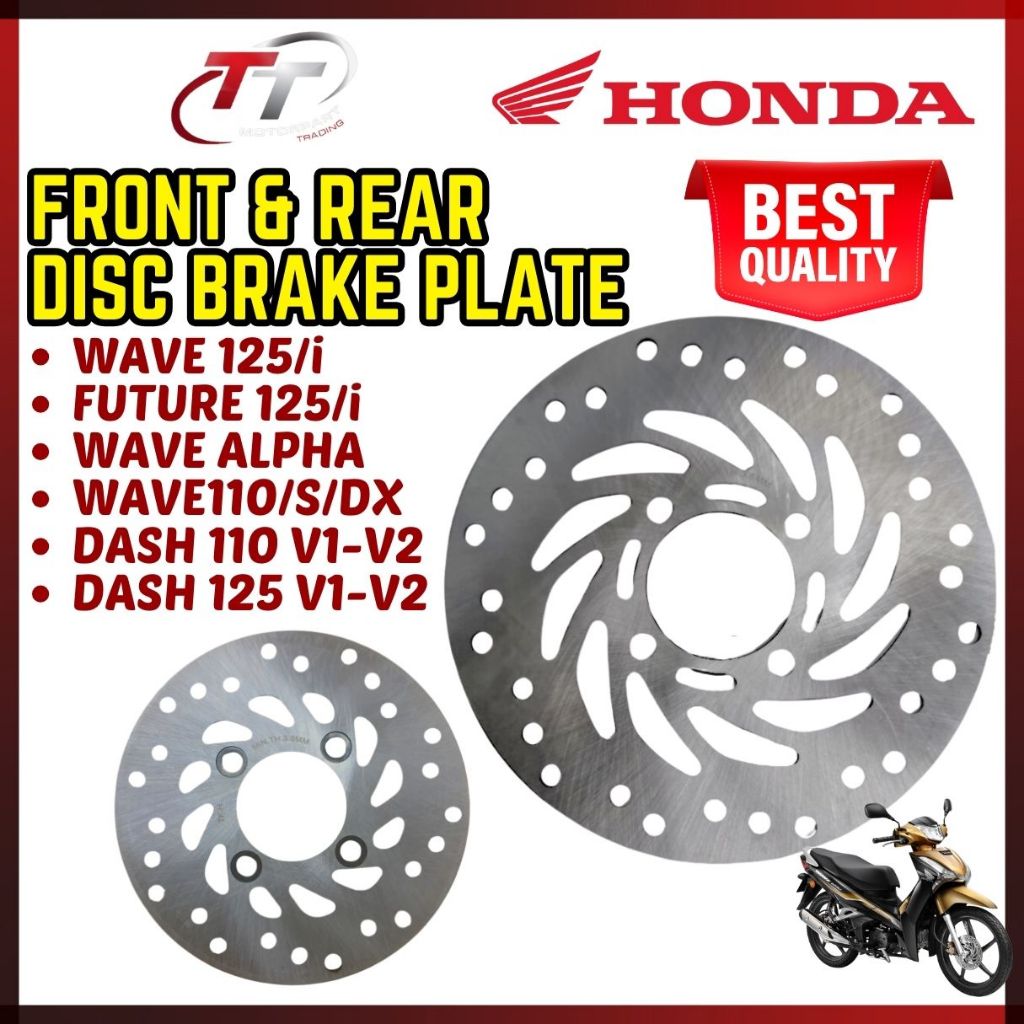 DASH 125 V1-V2 WAVE 110 WAVE125I FUTURE ALPHA Front Rear Disc Brake ...