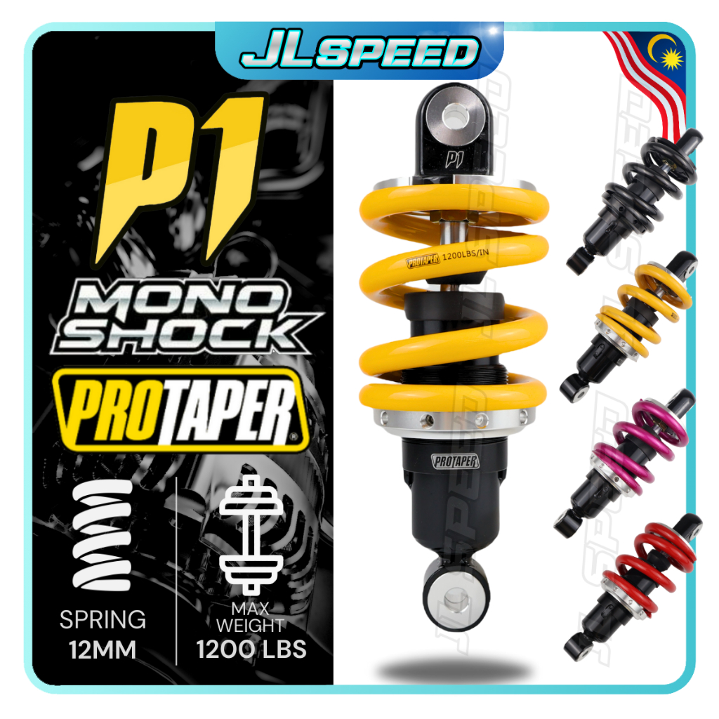 PROTAPER P1 Adjustable Monoshock Mono Shock Y15 Y15ZR Y16 Y16ZR 205mm ...