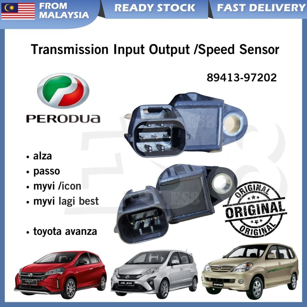 Perodua Genuine Myvi Alza Avanza Myvi Lb Myvi Icon Transmission Input ...