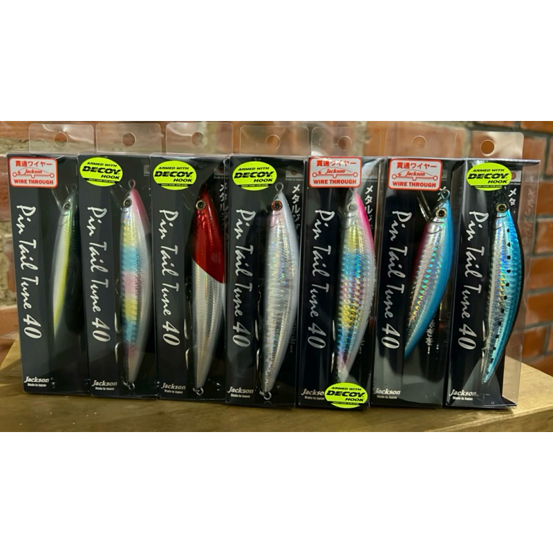 Jackson Pin Tail Tune 40g | Shopee Malaysia