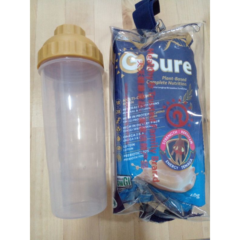 GoodMorning GSure Plant Based Complete Nutrition 60g X 7's FOC Pouch ...