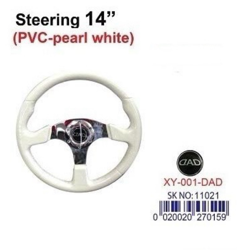 Stk-11021/11022/11023 : Steering Wheel 14” PVC | DAD MOMO R3 • Pearl White Chrome with 3 Spokes ...