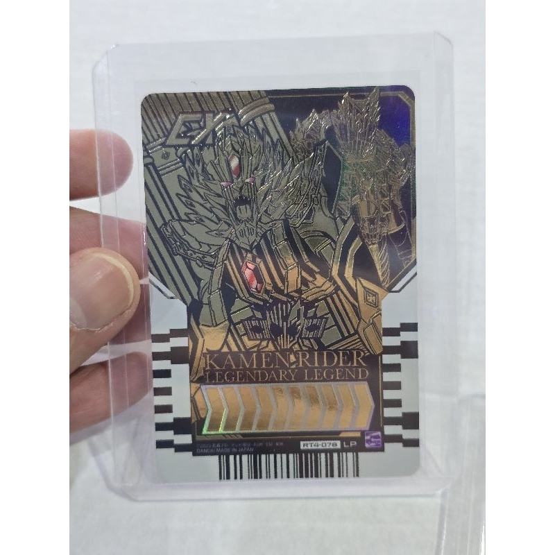 DX Kamen Rider Gotchard Legends Parallel Card Legendary Legend / Kiva / Ghost / Ryuki / Ark Zero ...