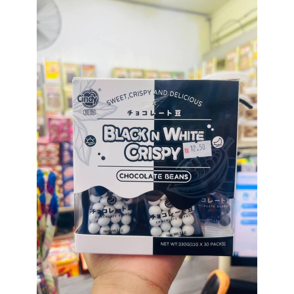 30S SANWA CINDY CANDY BLACK / WHITE CHOCOLATE BEANS HALAL | Shopee Malaysia