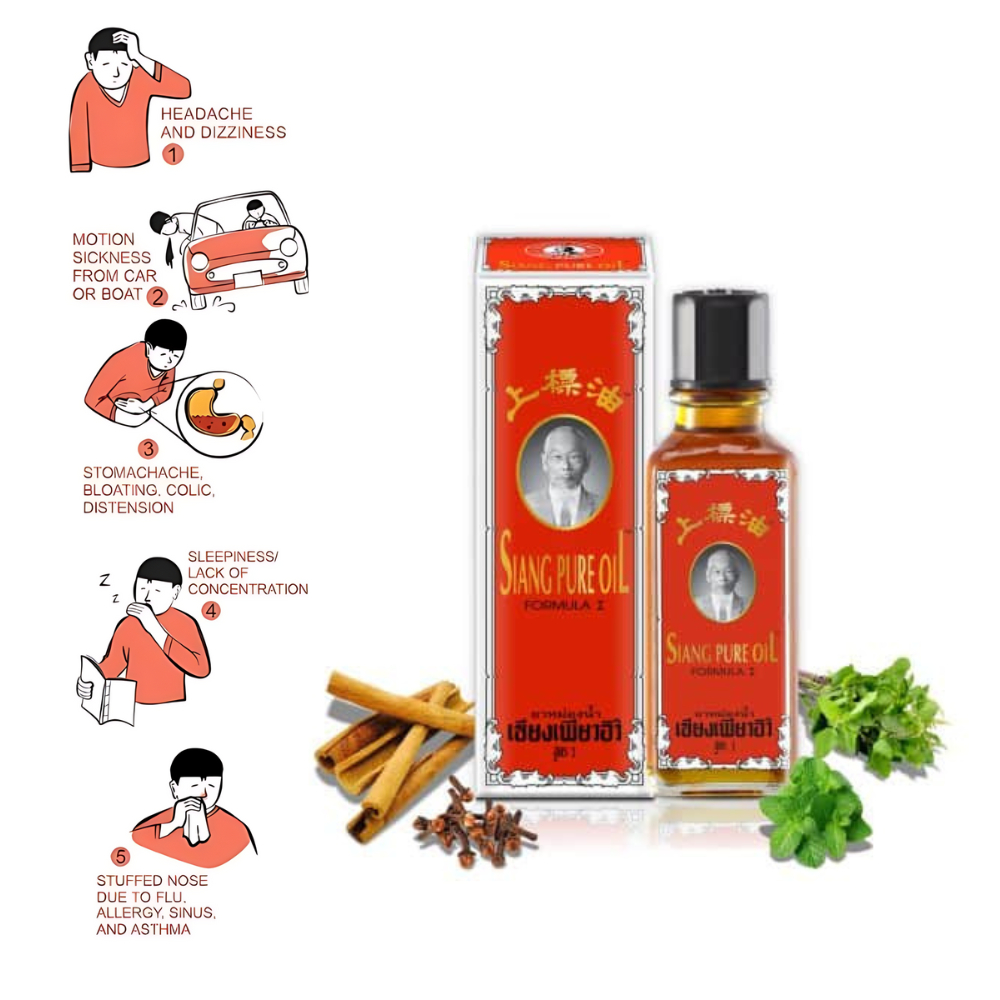 Siang Pure Oil Formula l (Red) Formula ll (White) 泰国上标油 3ml / 7ml ...