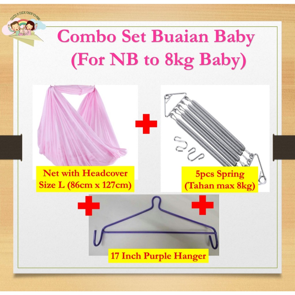 Baby Cradle Net / Kain Buaian Bayi Combo Set Kain Buaian Baby Alat-Alat ...