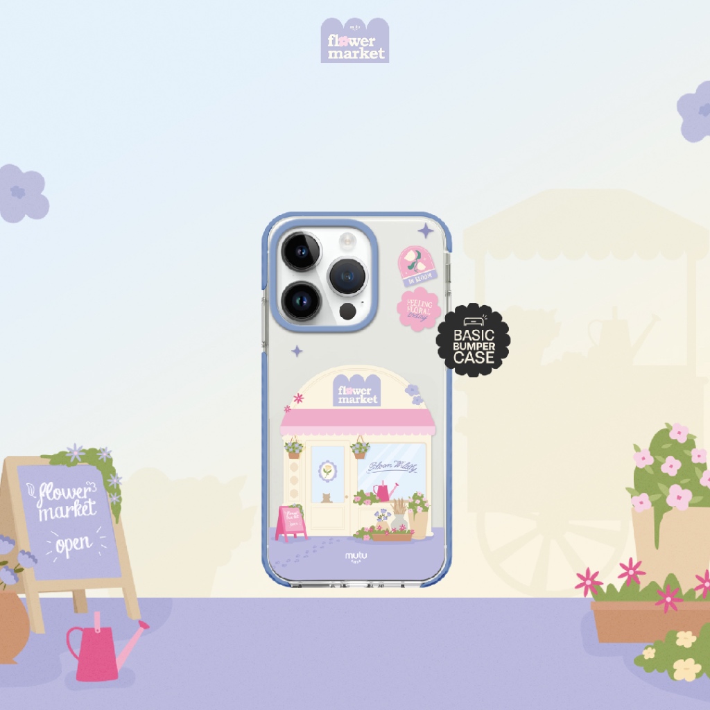 The Flower Market - Flower Market Collection (Powered by Basic Bumper) Compatible with ...