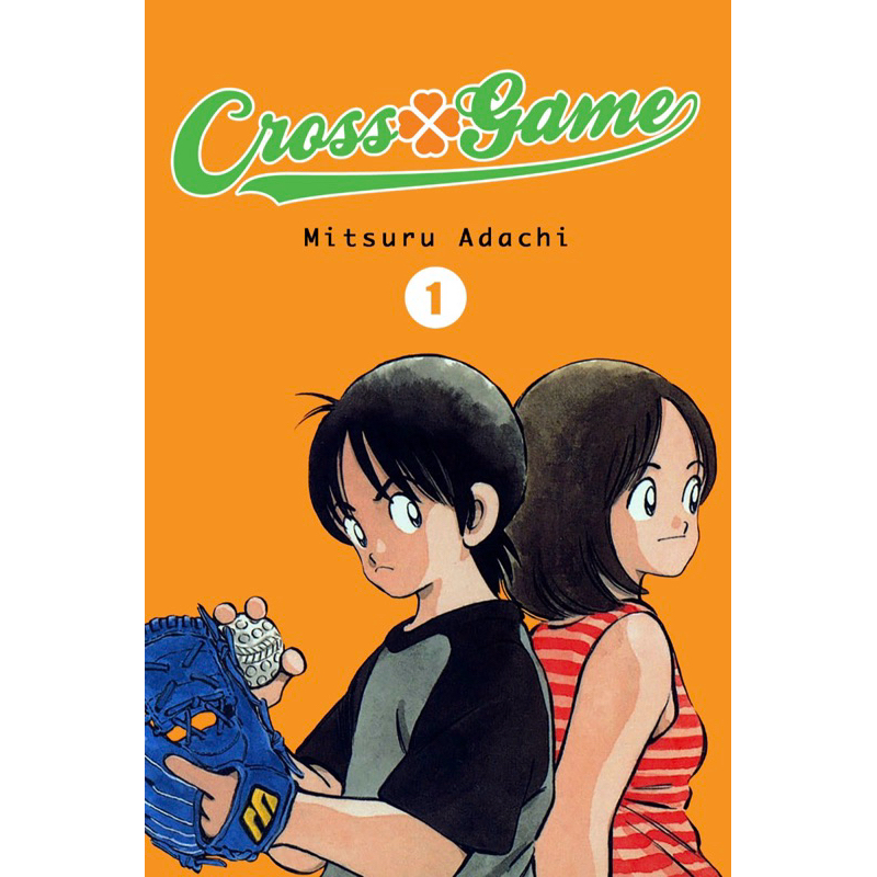 Cross Game Vol 1 - Vol 4 | Shopee Malaysia