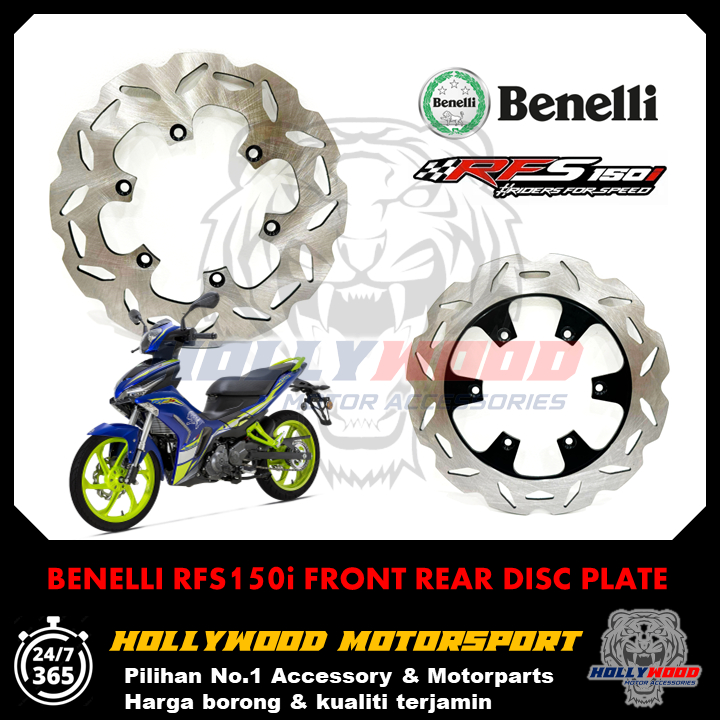 BENELLI RFS150i FRONT REAR DISC BRAKE PLATE ASSY OEM STANDARD CUTTING ...