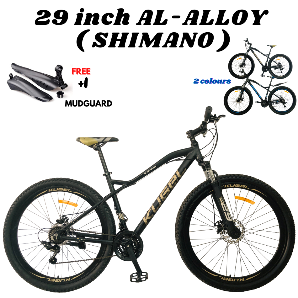 29 INCH ALL ALLOY ( SHIMANO ) 85% SIAP PASANG BASIKAL DEWASA MURAH ...