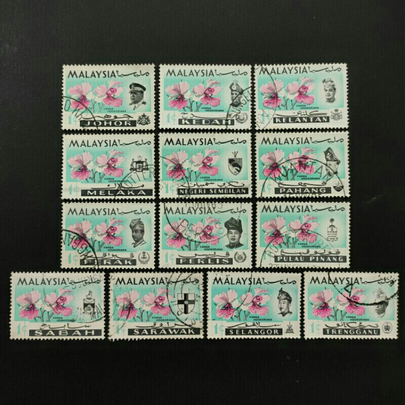 1965 Stamp Johore Kedah Kelantan Malacca N.Sembilan Pahang Penang Perak ...