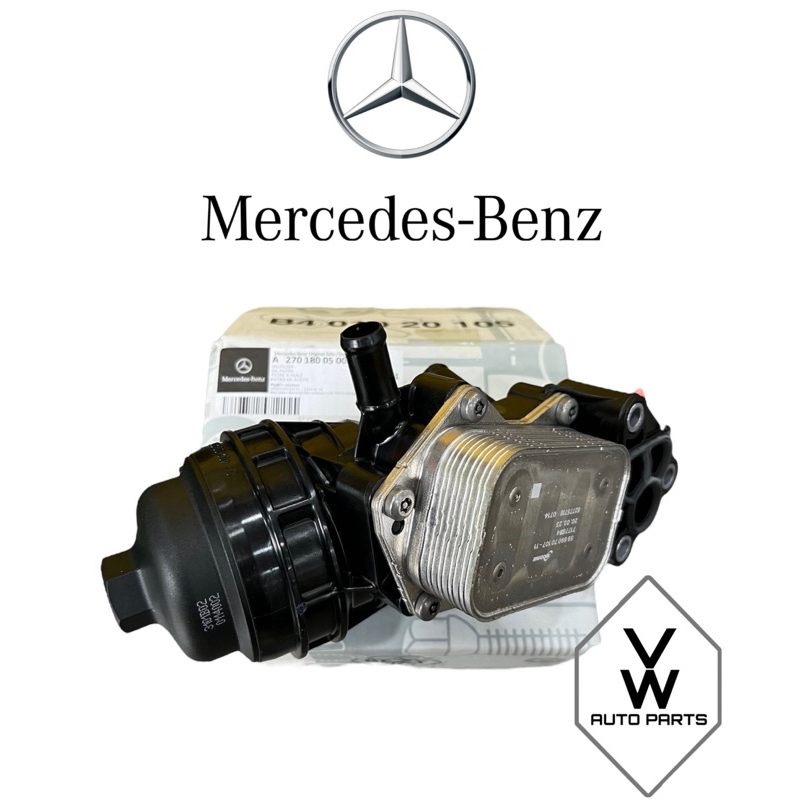 ( 100% ORIGINAL ) MERCEDES BENZ W176 A250 W177 W242 W246 W117 W156 M270 ...